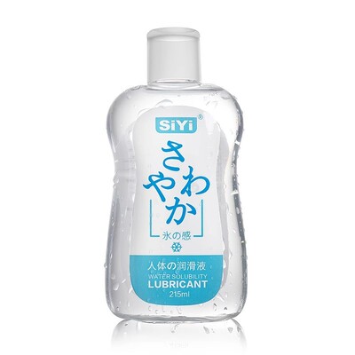 Anal Lubricant water based massage oil sex lube Sex products