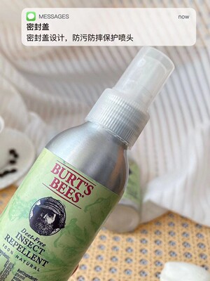 Mosquito repellent stick anti-mosquito bites skin care itchi