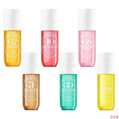 90ml Brazilian Crush Cheirosa Fragrance Mist 40 62 68 71 Fru