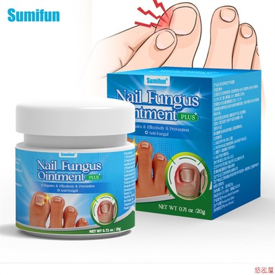 3PCS sumifun NAIL FUNGUS OINTMENT