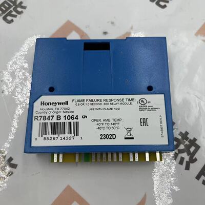 控制器HoneywellR7847B1064