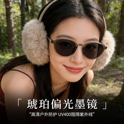 复古茶色椭圆墨镜方圆脸20374防紫外线太阳镜开车钓鱼高清偏光镜