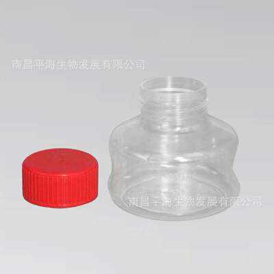43111 150ml一次性接收瓶
