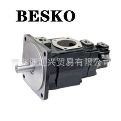 海外厂家直购进货韩国BESKO三叶片泵TRIPLE VANE PUMP