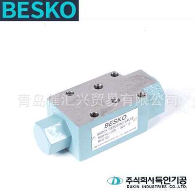 韩国DUKIN-BESKO油泵液压电磁阀油压阀安全阀DBS系列