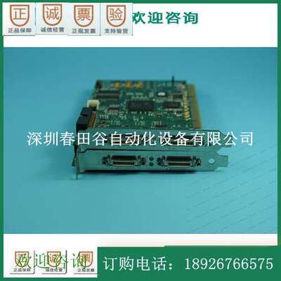 DALSA OC-64C0060 图像采集卡