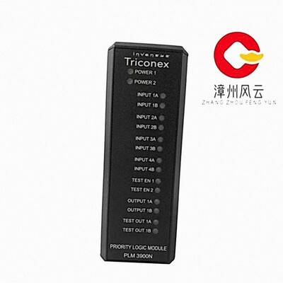 TRICONEX T8231 串行控制 英维思 微控制器系统