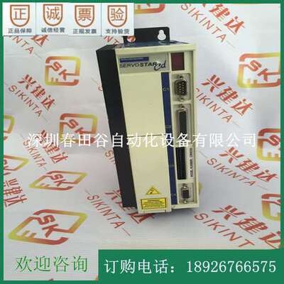 CR06250-2D062A 科尔摩根伺服驱动器，议价商品 议价销售