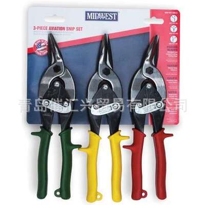 美国MIDWEST AVIATION SNIP航空剪6716L 6716R 6716S