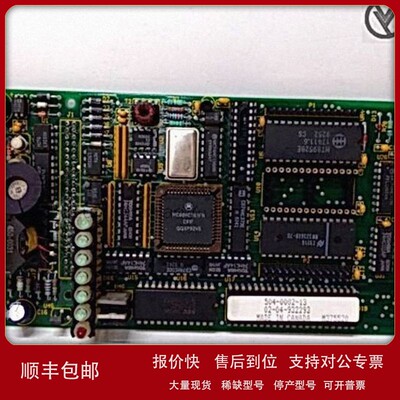 议价GE IC670ALG330电源模块