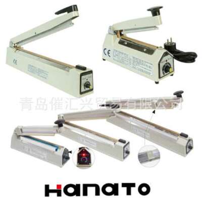 海外厂家直购进货韩国HANATO塑料封口机IMPULSE BAG SEALER