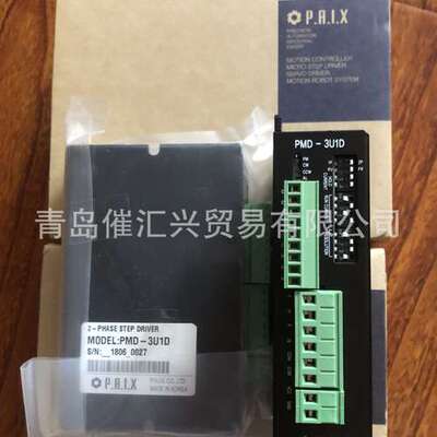 韩国PAIX伺服电机控制器驱动器PMD-3U1D，PMD-3U2A 等全系列