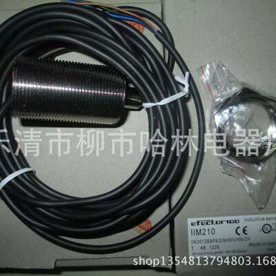 供应 德国ifm 易福门接近开关IGT237