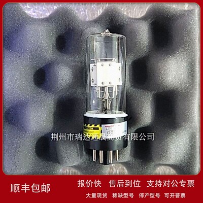 议价HAMAMATSU滨松 L6380 紫外氘灯 岛津原子吸收分光光度计氘灯