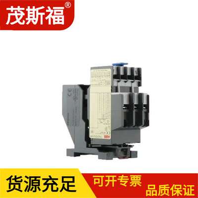 ABB 电子式过载继电器 EF205-210 (63A-210A）继电器生产厂家批发