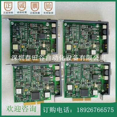 贝加莱通讯卡8AC122.60-2/AC 122原装现货包好 议价销售