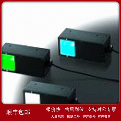 议价日本MORITEX茉丽特 平行背光 MCBP-CB3430