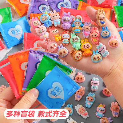 卡通拉布布惊喜盲袋玩具树脂配件