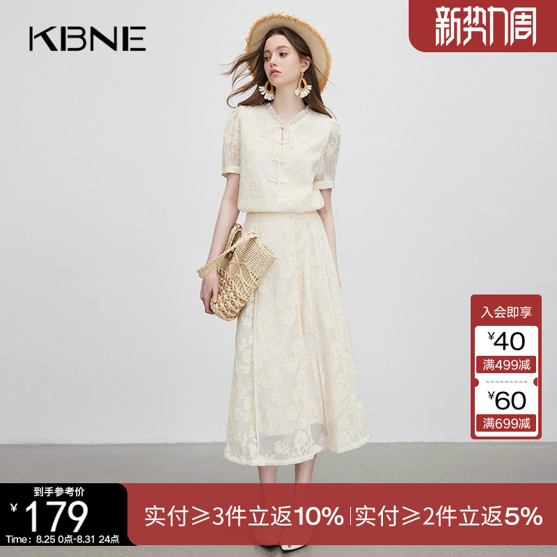 KBNE连衣裙女国风新中式套装两件套2025夏季新款夏装搭配一整套_虎窝淘