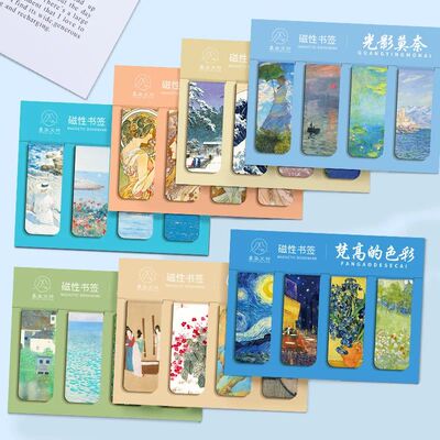 4 Pcs Magnetic Bookmark World Famous Painting Monet Van Gogh