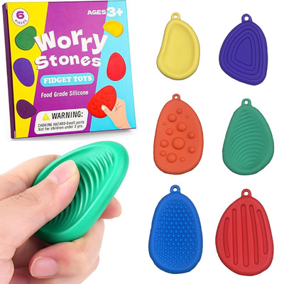 Fidget Toys Children's Sensory Stone Silicone Texture Concer