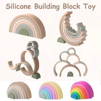 7pcs/set Baby Silicone Building Block BPA Free Rainbow Soft