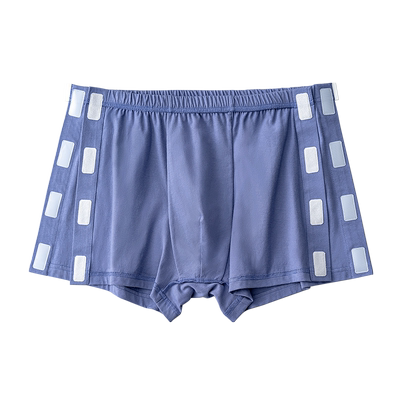 春织易穿脱魔术贴护理内裤