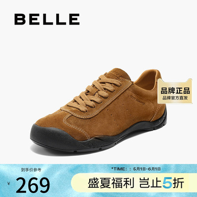 百丽复古绒绒面德训鞋女2025秋新舒适薄底休闲鞋3RTB2CM5