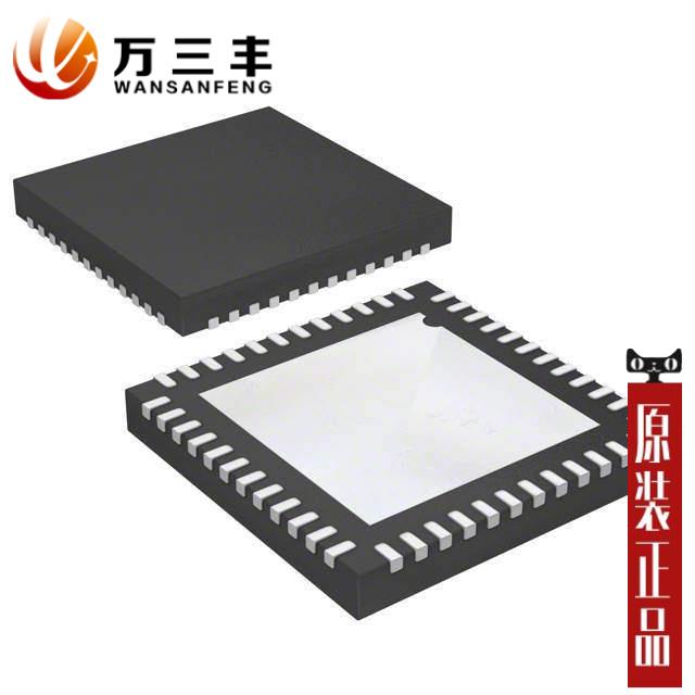 STA381BWSTR「IC AUDIO SYSTEM 2.1 48-VQFN」_虎窝淘