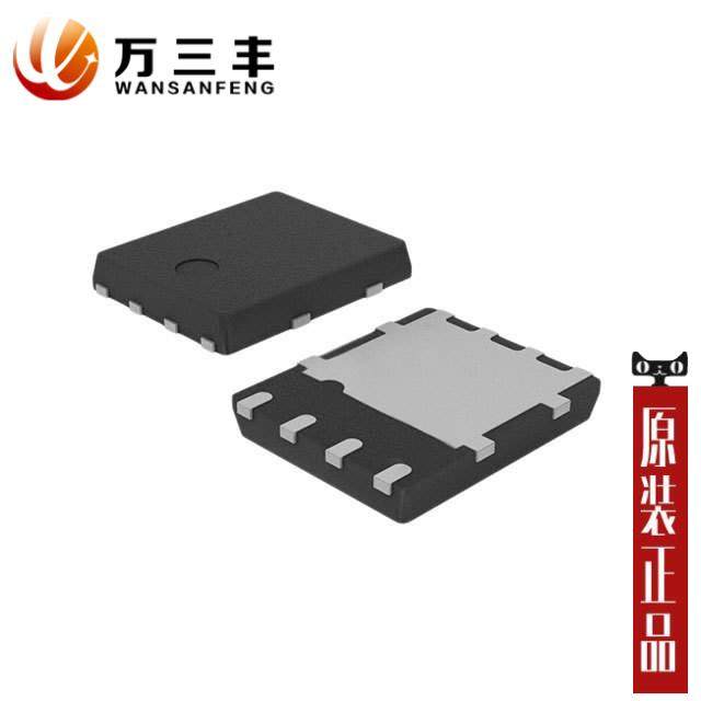 STPS3045DJF-TR「DIODE SCHOTTKY 45V 30A POWERFLAT」_虎窝淘