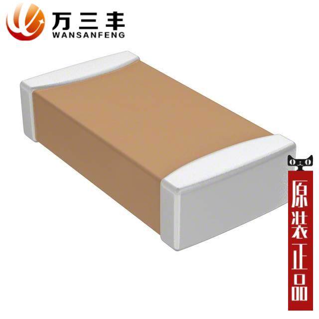 C3216CH2J271K060AA「CAP CER 270PF 630V CH 1206」_虎窝淘