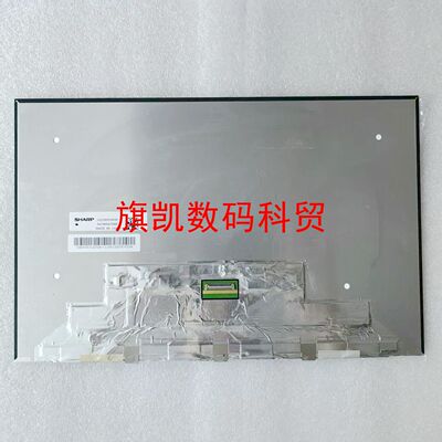LQ134N1JW01 LP134WU1-SPB1戴尔DEL XPS 9315 9320笔记本液晶屏幕