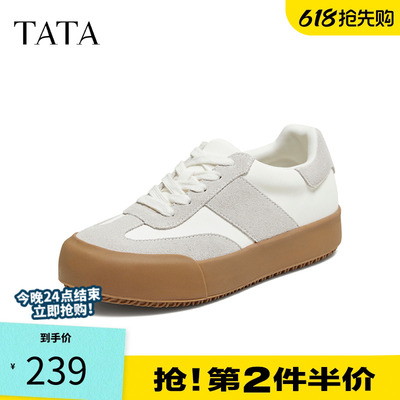 TATA他她女鞋2026夏季新款阿甘鞋女休闲软底德训鞋运动鞋CNZ01AM6