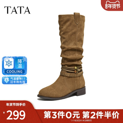 TATA他她长靴女2025冬季新款西部靴百搭时装靴户外堆堆靴CKU01DG5