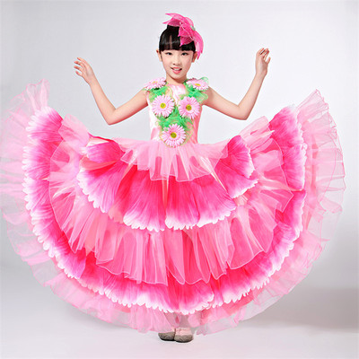 儿童演出开场舞大摆裙包邮