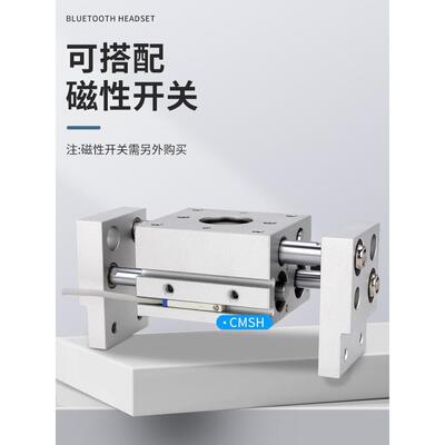 宽阔型气动夹爪手气MHL2-10D1acHIT6D20缸D25D32D40D1加长HFT30