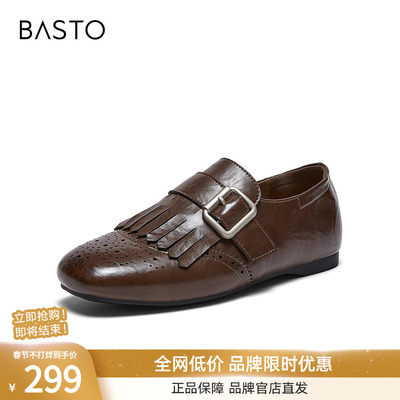 百思图2026春季新款乐福鞋简约复古通勤平跟女单鞋D3976AM6