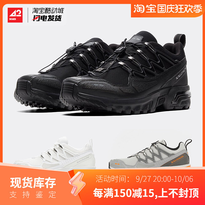 ACS_淘宝天猫折扣_ACS相关商品大全价格图片搜索赛选_综合排行榜-虎窝淘