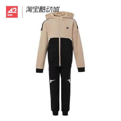 42运动家 Adidas 中小童运动休闲连帽外套运动长裤套装 JM7219