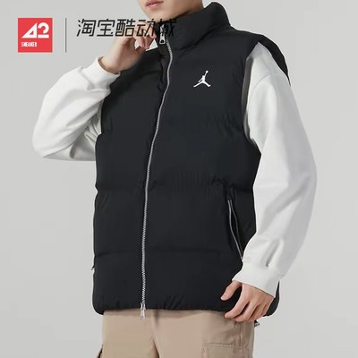 42运动家 AIR JORDAN AJ男子运动休闲立领保暖棉马甲 FB7308-010