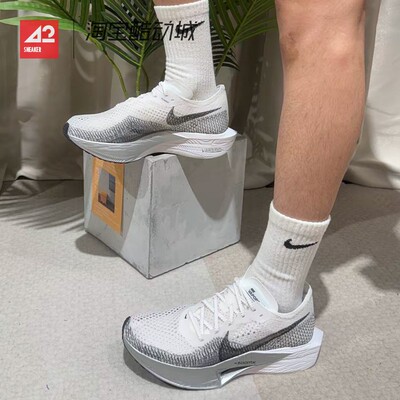 42运动家 Nike ZoomX Vaporfly Next% 3低帮竞速跑步鞋女款DV4130