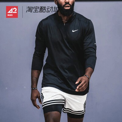 42运动家 Nike男子跑步运动训练速干透气立领半拉链长袖T恤DD4757