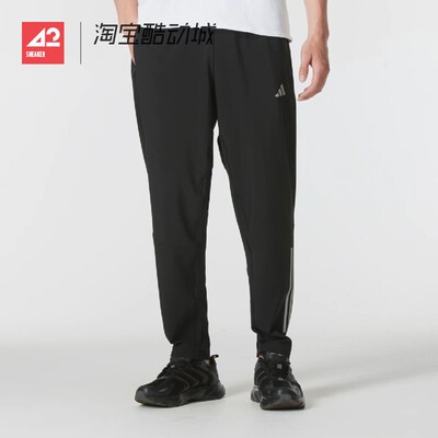 42运动家 Adidas GYM 3S PNT男子冰丝清风梭织运动健身长裤IM7484