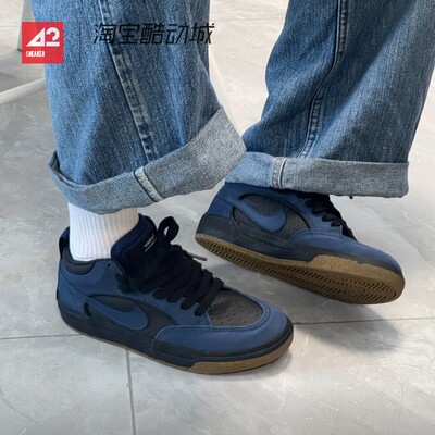 42运动家 Nike耐克 SB React Leo 男女复古休闲滑板鞋 DX4361-401