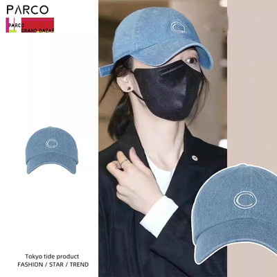 PARCO宋慧乔同款显脸小棒球帽