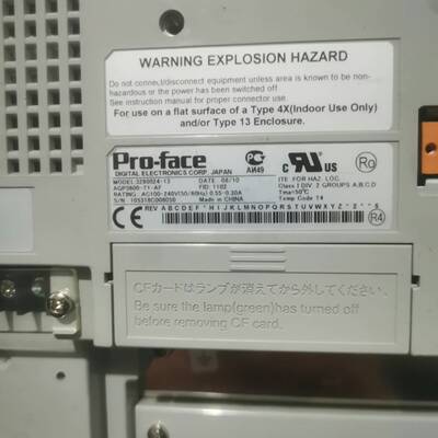 可维修3280024-13  AGP3600-T1