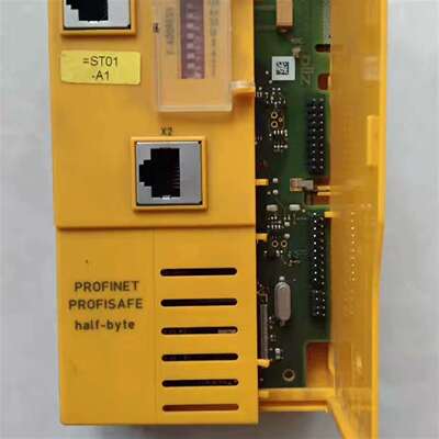 可维修正品 皮尔兹 PSSu H F PN 31204