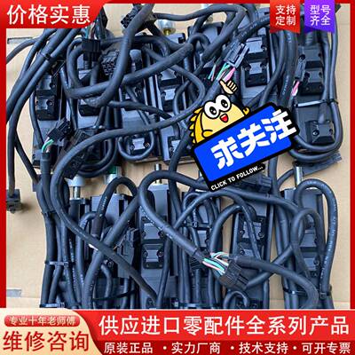 可维修ISMH1-10B30CB-A332Z 电机100W 带