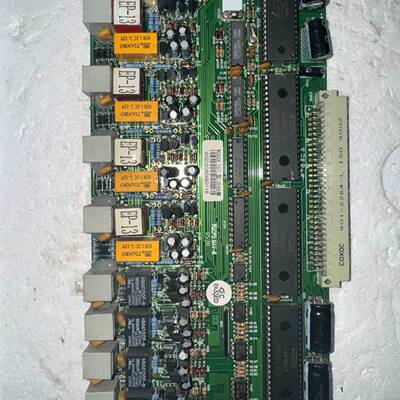 可维修国威赛纳混合板WS824(5)型008A需要的联系