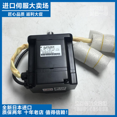 议价-原装进口特价供应安川马达SGMEV-04DDA61/07DDA61/08DDA61质